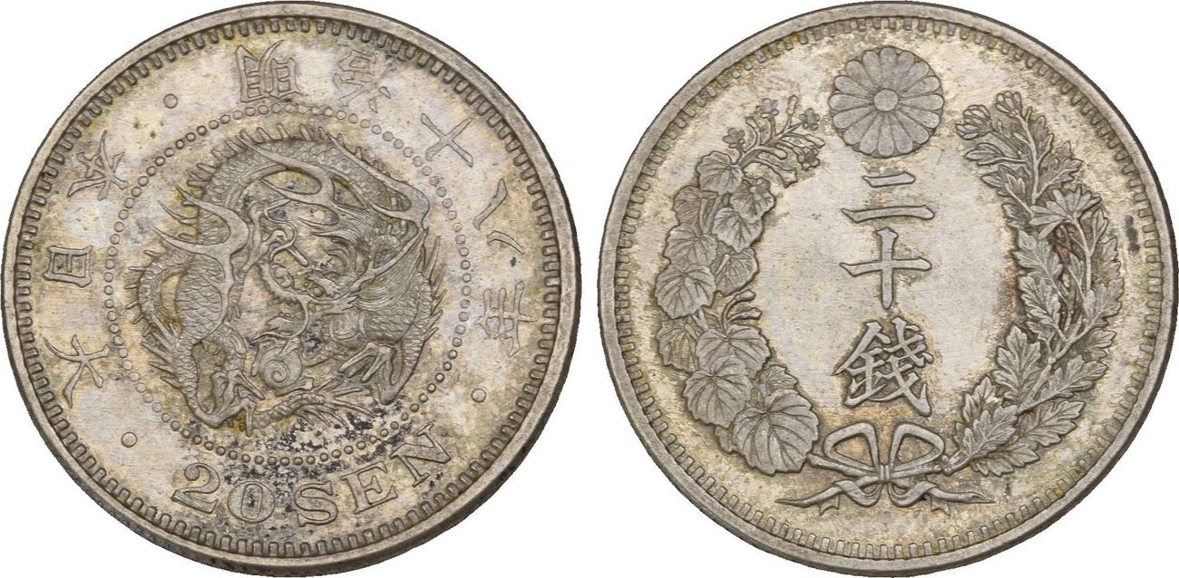 Japan: 20 Sen 1885 122. Kaiser Mitsuhito ( Meiji), 1867-1912: fast st ...