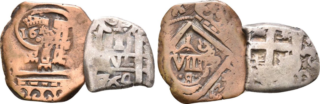 Spanien: Lot 2 x Klippe 8 Maravedis + Silberne 1641 ss | MA-Shops