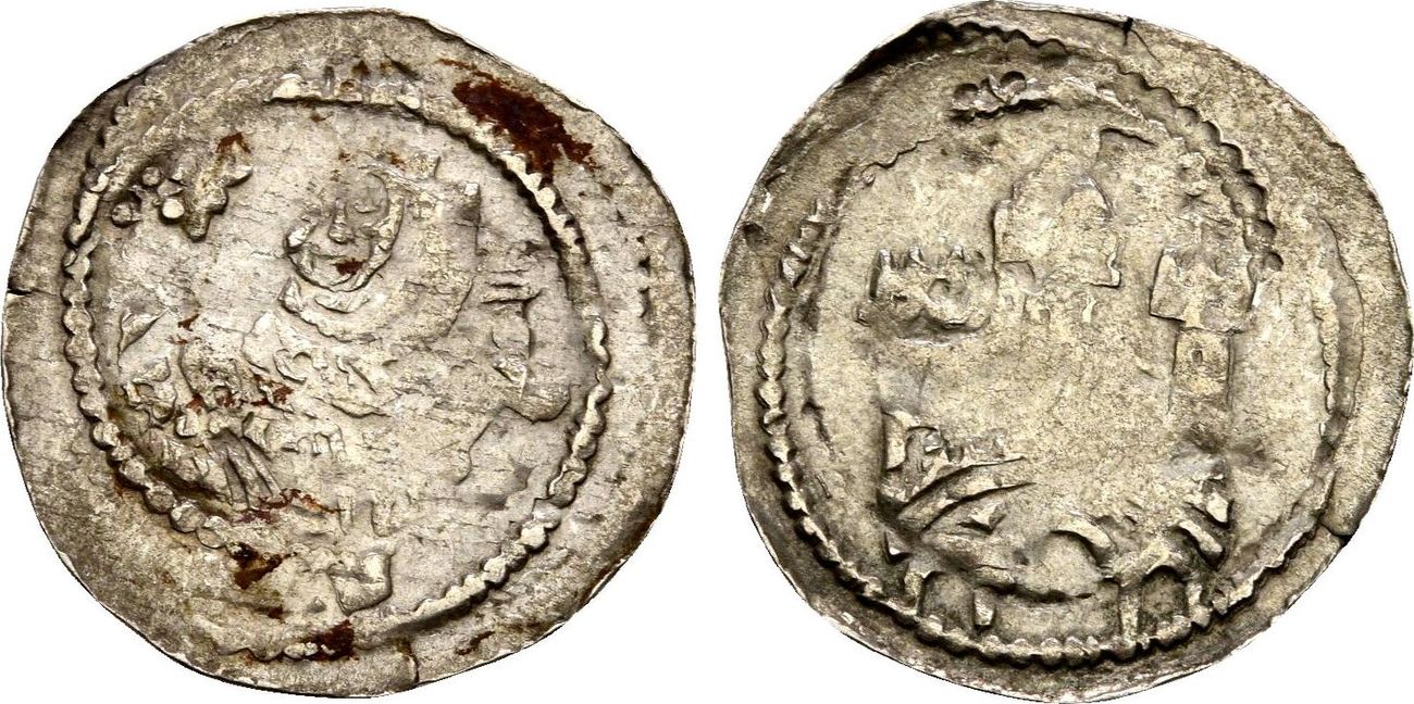 Salzburg Erzbistum: Pfennig, Vorder.- u. Rückseite doppelt geprägt ...