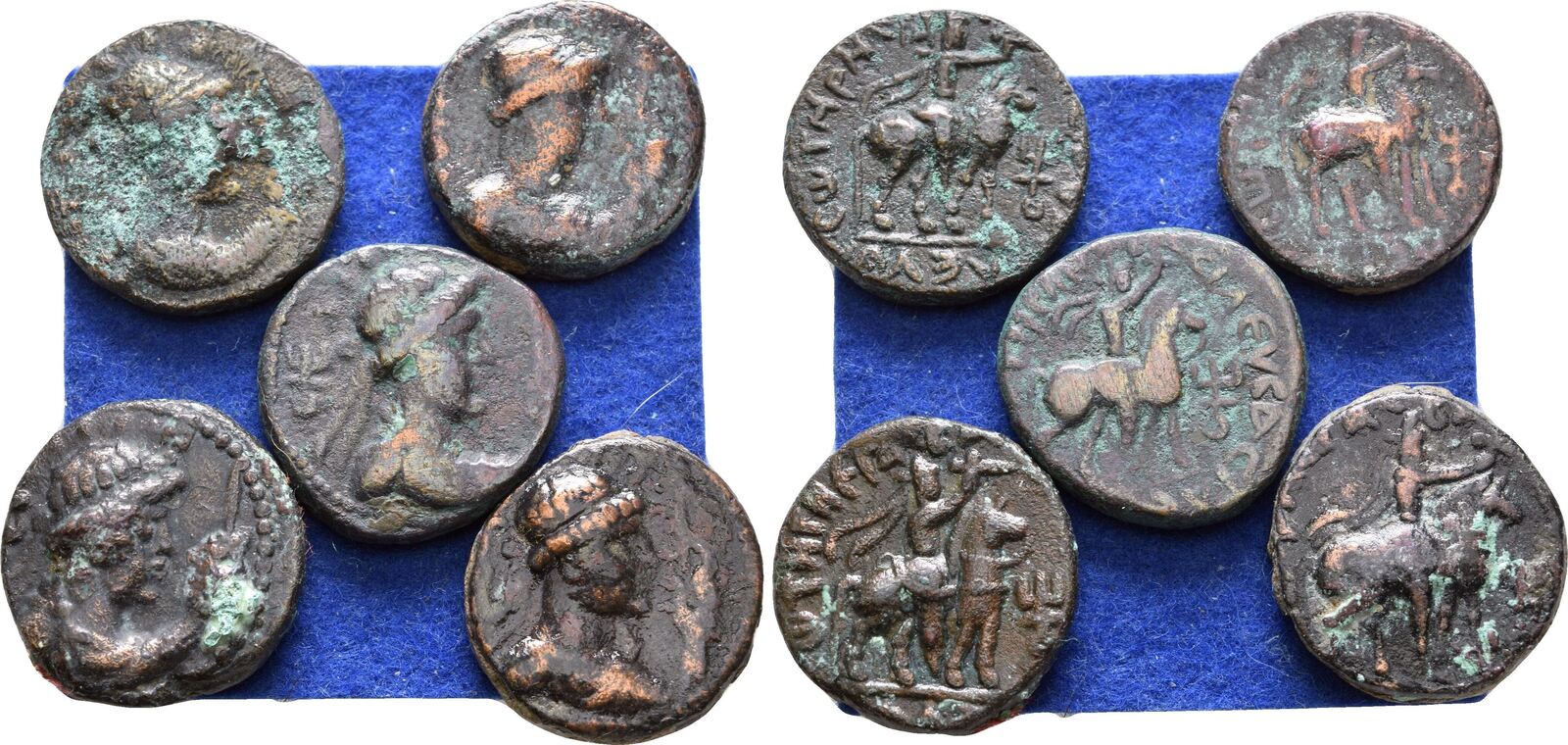 Indien Kushan Lot von 5 Bronzen Vima Taktu (Soter Megas) 55-105 ss ...