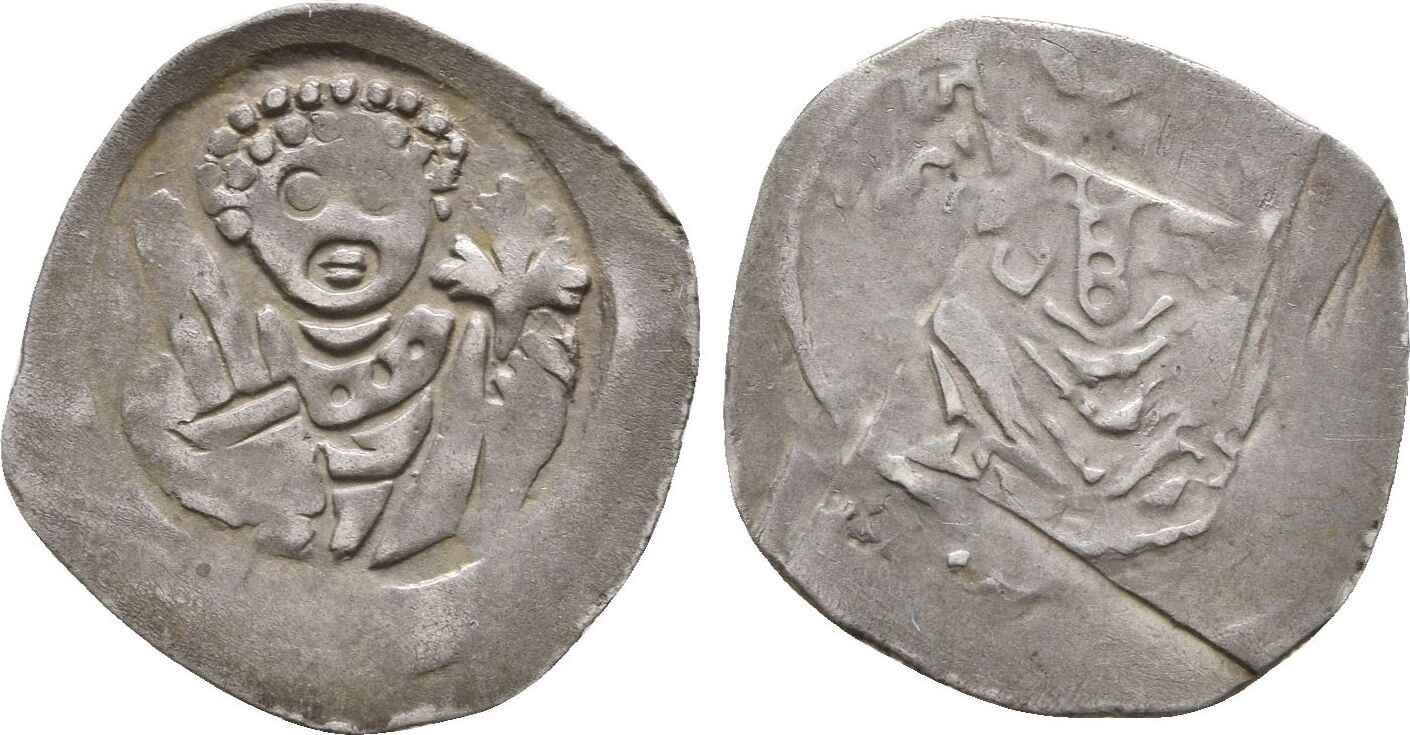 Regensburg Herzogliche Münzstätte: Pfennig Otto II. der Erlauchte, 1231 ...