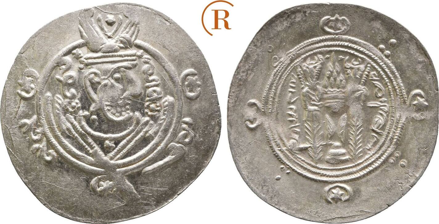 Tabaristan Fürstentum: Hemidrachme ( Halbdirhem ) Prägefrisch | MA-Shops