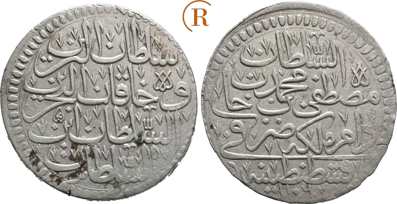 Türkei: 1 Kurush 1106 = 1695 Mustafa II, 1695-1703: ss+ | MA-Shops
