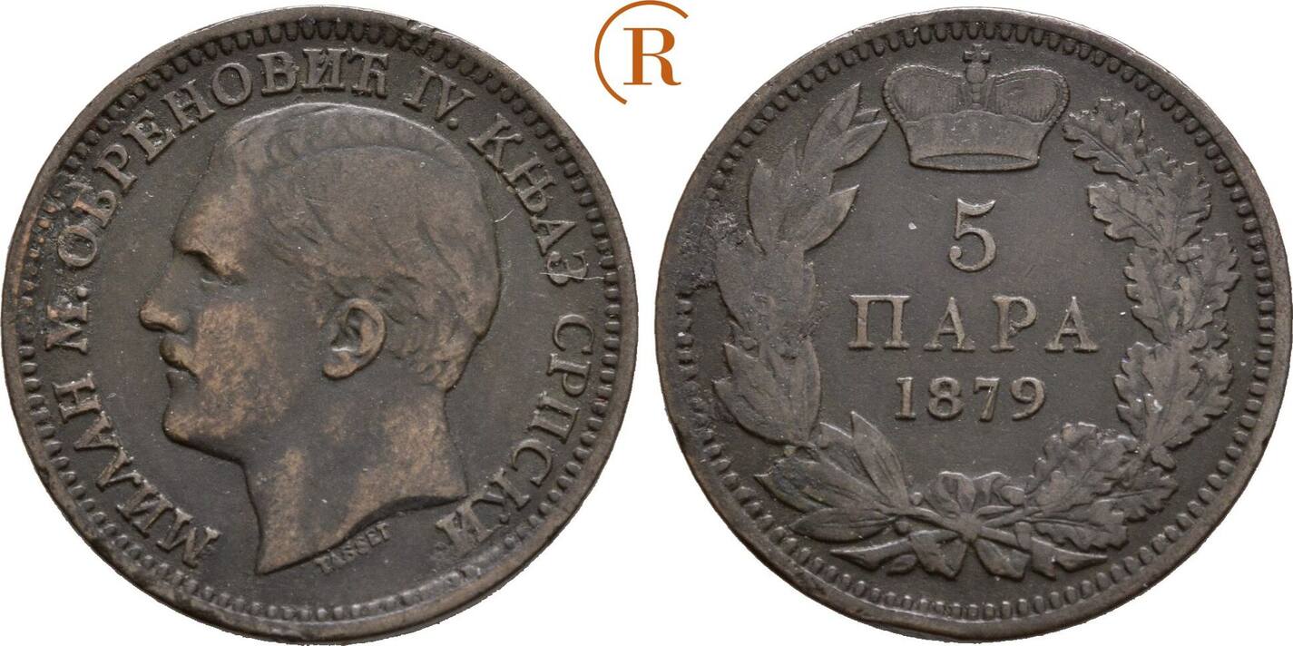 Serbien: 5 Para 1879 Milan Obrenovic IV, 1868-1882: ss | MA-Shops