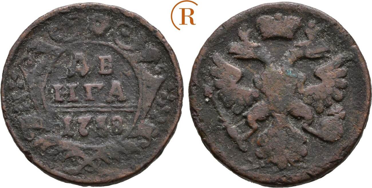 Russland: Denga 1738 Anna, 1730-1740: f.ss | MA-Shops