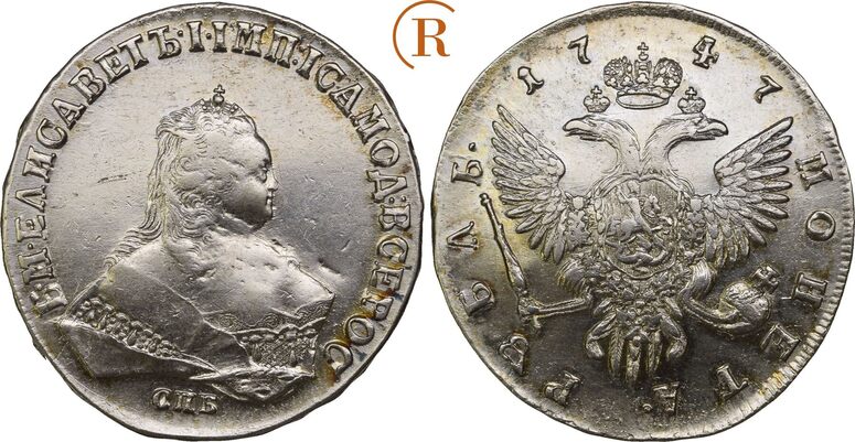 Russland: Rubel St. Petersburg 1747 Elisabeth I, 1741-1761: vz / vz-st kleiner Kratzer, seltene ...