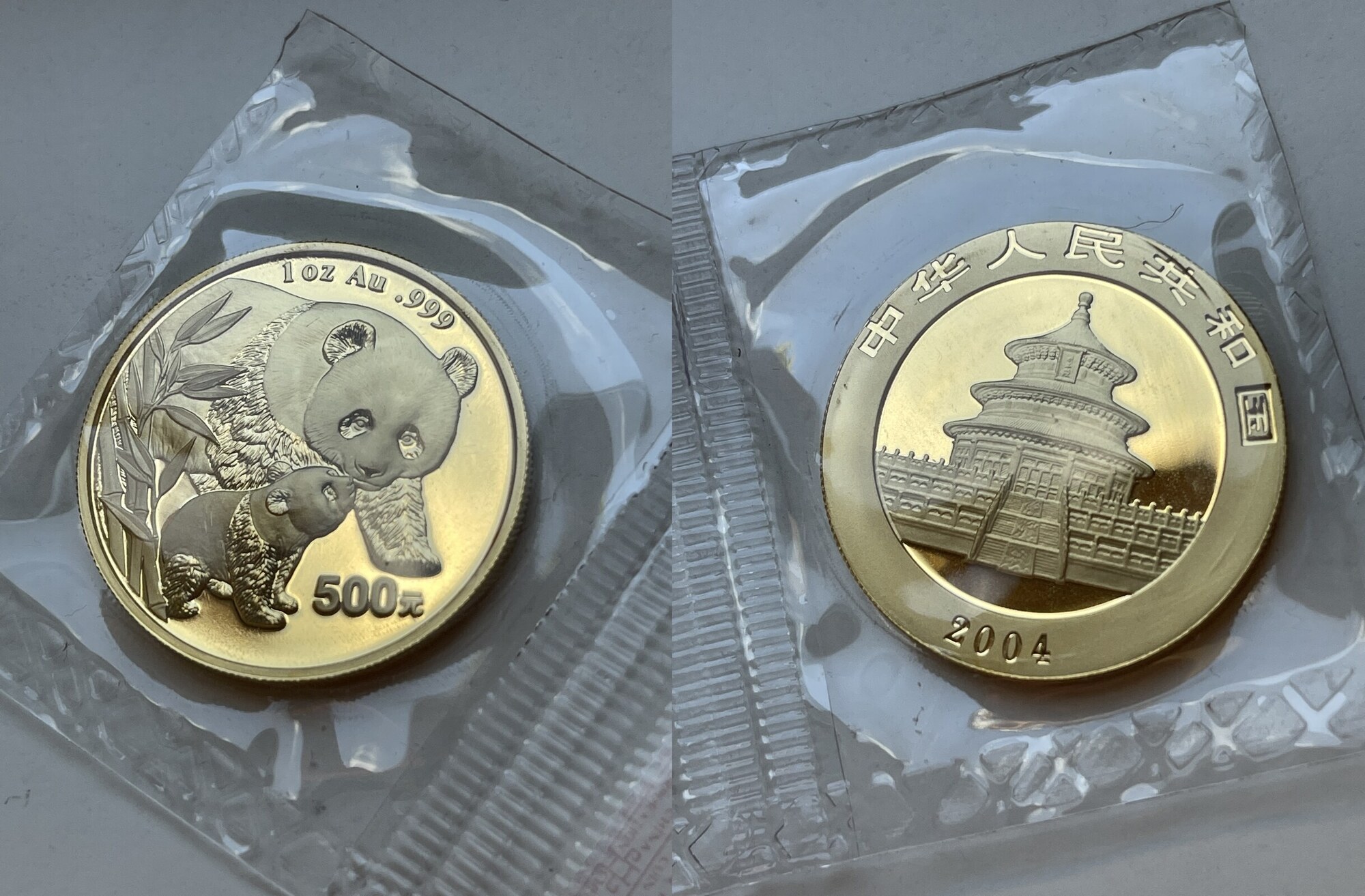 500 Yu China Panda 2004 1oz Gold Originalfolie Kontrollzettel ...