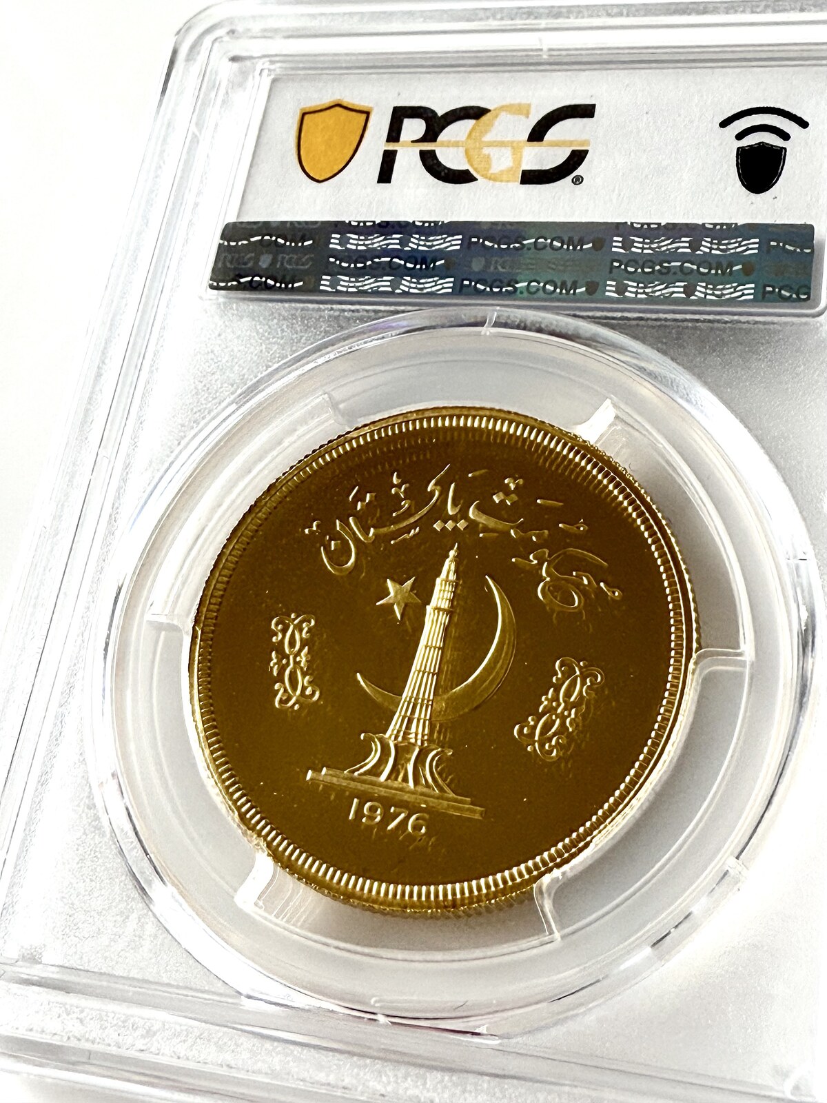 Pakistan – 1976 – 3000 Rupees – Astor Markhor MS68 | MA-Shops