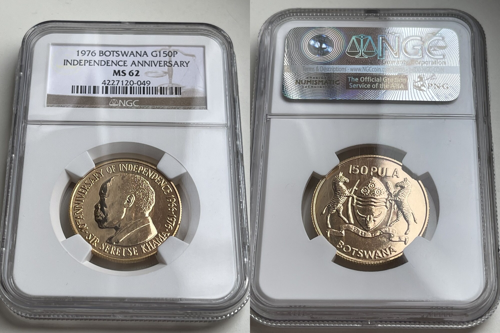 G150P Botswana Independence Anniversary 150 Pula 1976 NGC MS 62 MA Shops