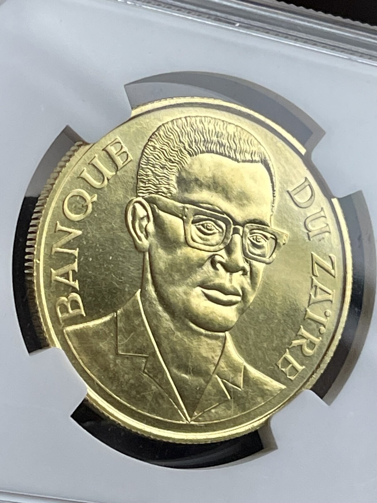 G100Z Zaire 1975 100 Zaires WWF Leopard NGC MS 67 | MA-Shops