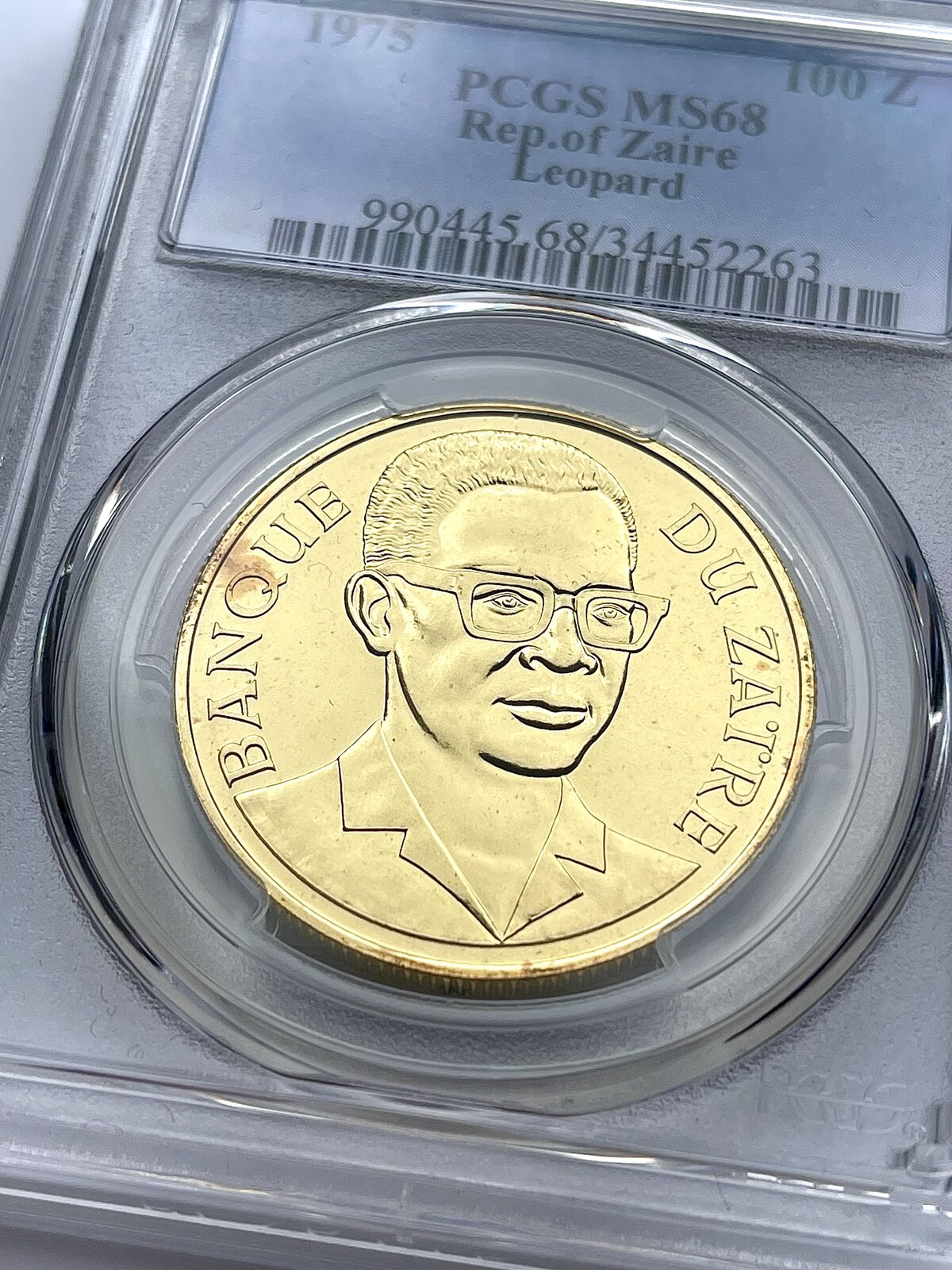 Rep.of Zaire Zaire 1975 100 Zaires WWF Leopard PCGS MS68 | MA-Shops