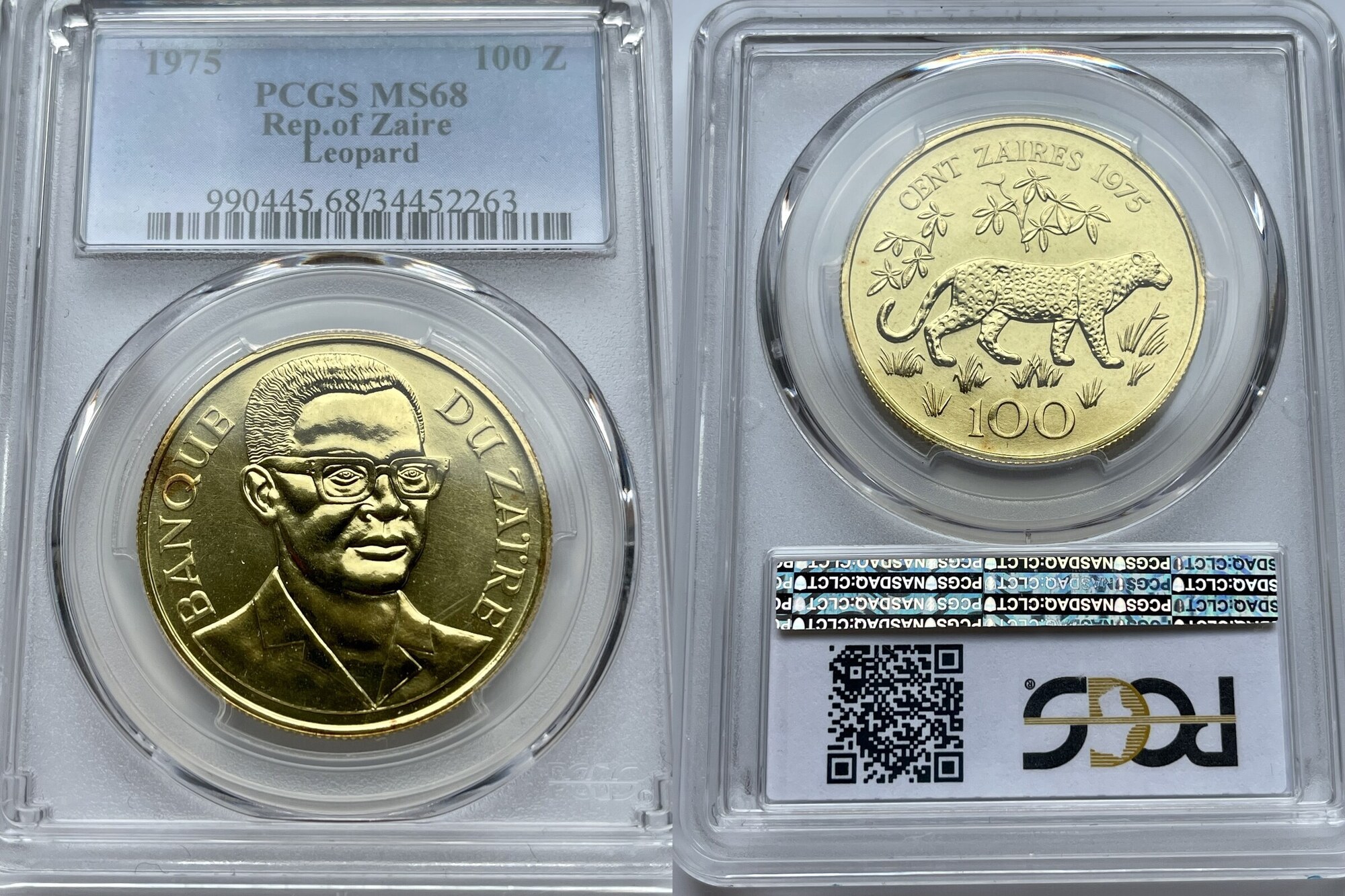Rep.of Zaire Zaire 1975 100 Zaires WWF Leopard PCGS MS68 | MA-Shops