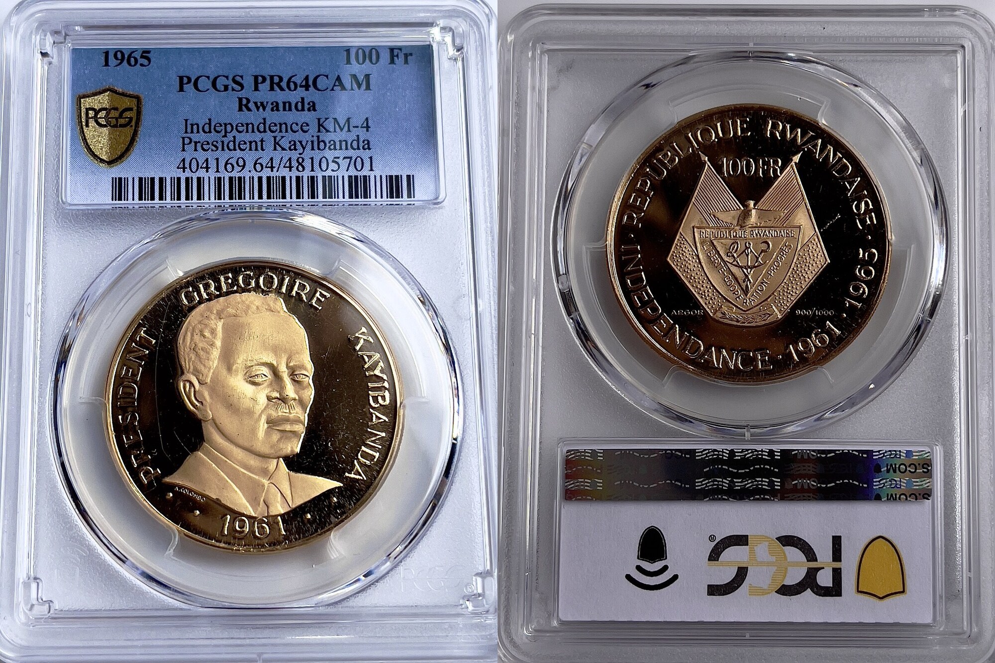 Rwanda Ruanda – 1965 – 100 Francs President Gregoire Kayibanda PR64CAM ...