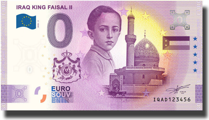 0 Euro Souvenir Banknote Iraq King Faisal II Iraq IQAD 2026-1 ...