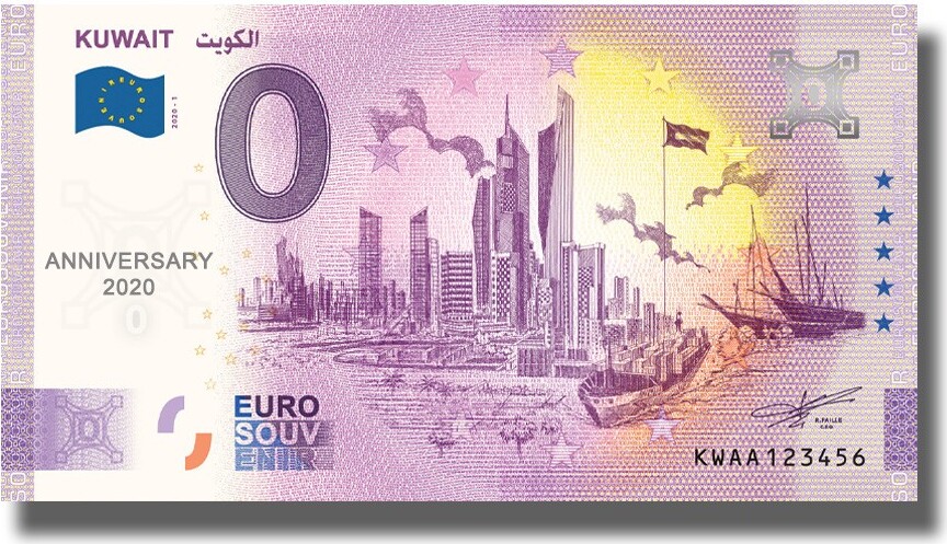 0 Euro Anniversary Souvenir Banknotes Kuwait KWAA 2020-1 Uncirculated ...