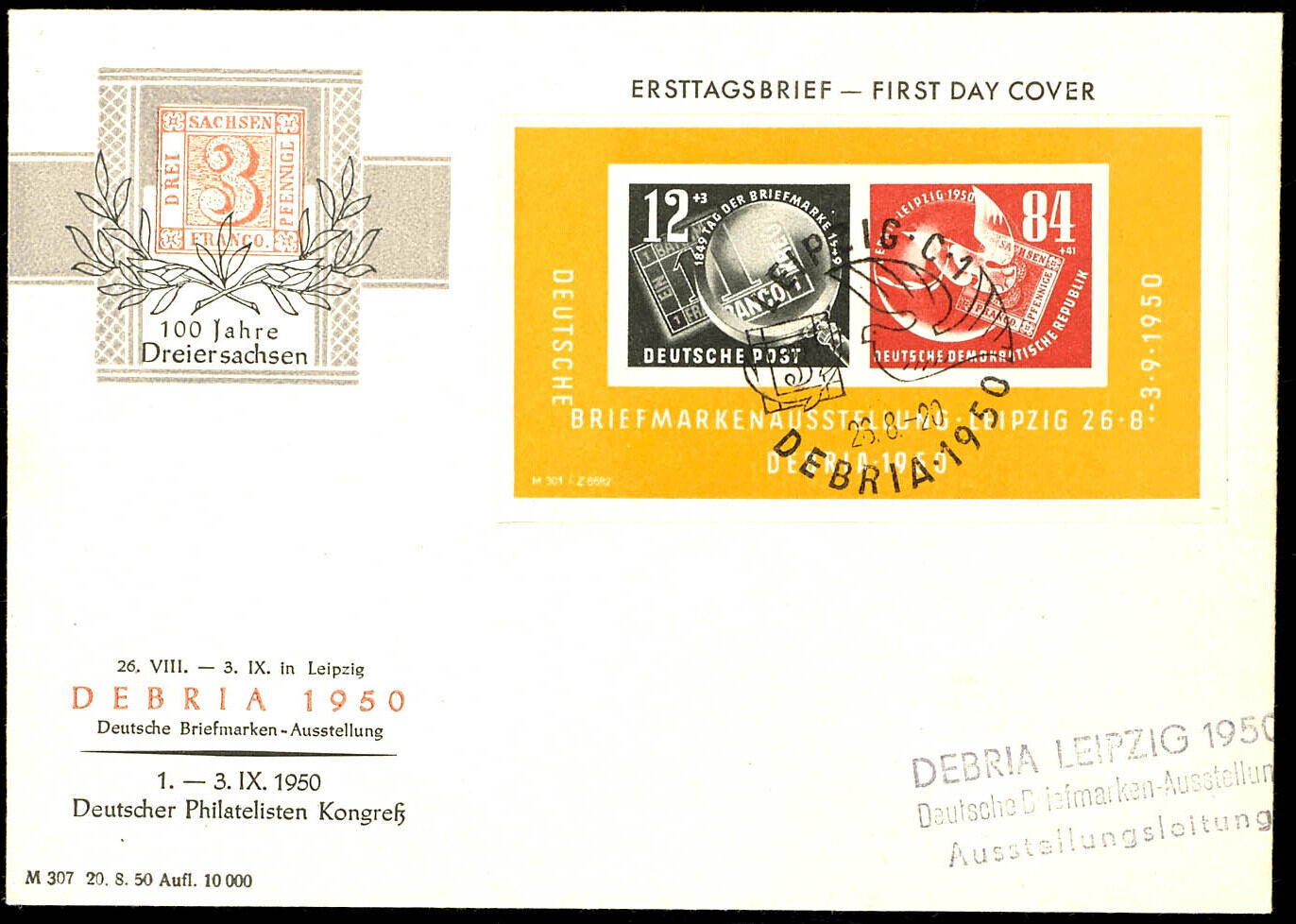 DDR DEBRIA-Block mit Ersttagssonderstempel auf illustriertem FDC, Mi. 200.- Brief | MA-Shops
