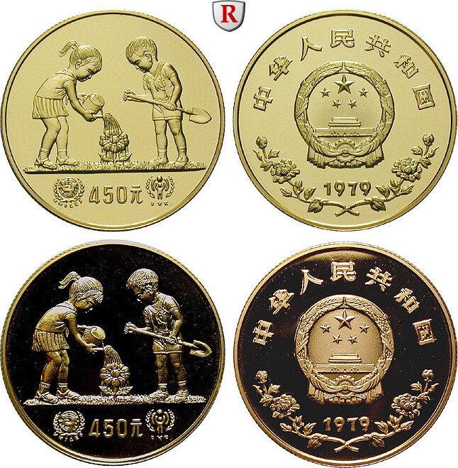 China 450 Yuan 1979 Volksrepublik, seit 1949, Gold, 17,17 g PP, NGC ...