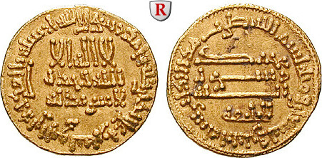 Abbasidische Kalifen Dinar 805 (190 A.H.) Harun al-Rashid, 786-809 ...