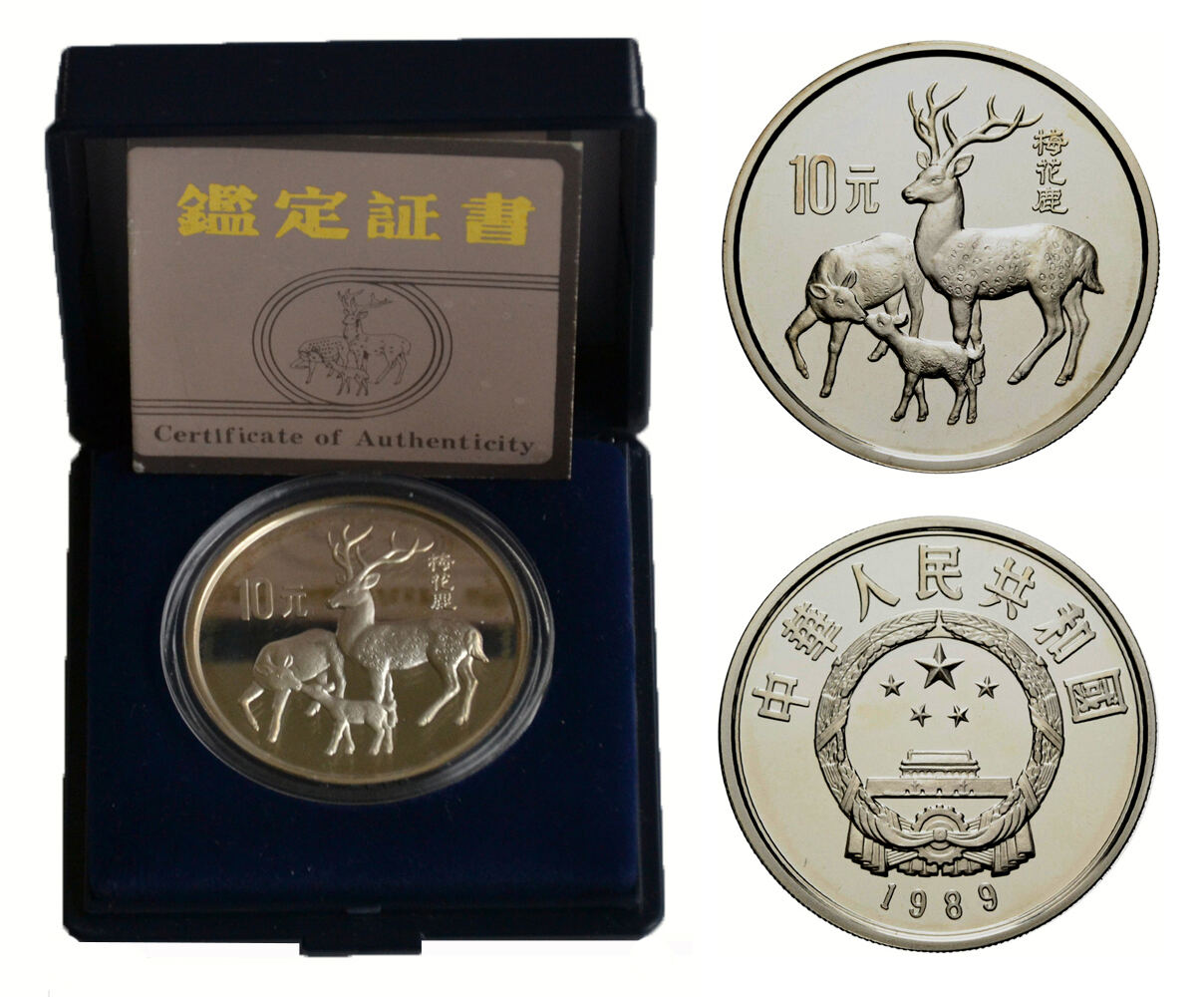 China 10 Yuan 1989 Endangered Animals - Skia Deer PP in Box with COA ...