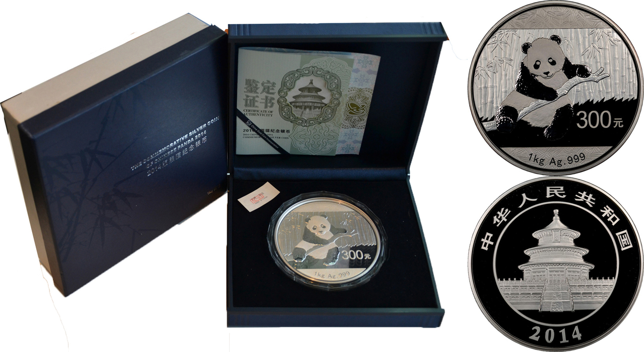 China 300 Yuan 2014 1 Kilo Panda Proof | MA-Shops