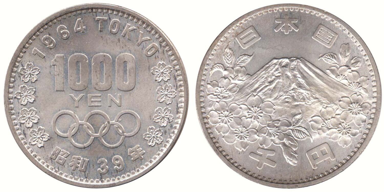 Japan 1000 Yen 1964 Olympic Games in Tokyo Unz | MA-Shops