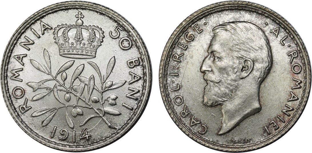 Mynter Romania 50 Bani 1914 UNC | MA-Shops