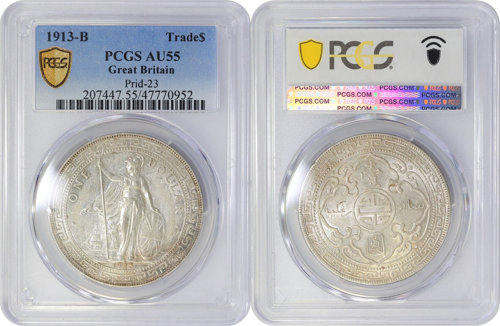 Mynter Trade Dollar Great Britain 1913-B PCGS AU55 | MA-Shops