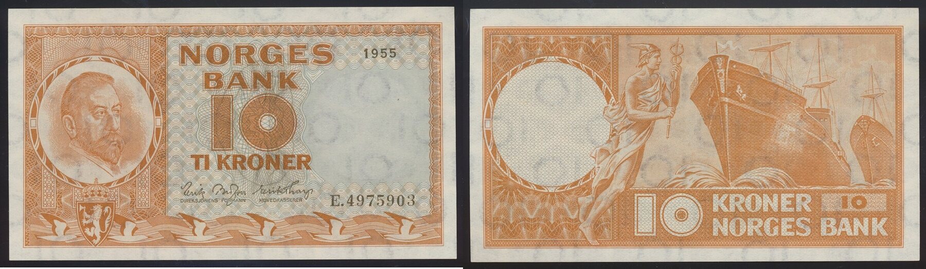 Sedler 10 Kroner 1955 E Kv 0 | MA-Shops