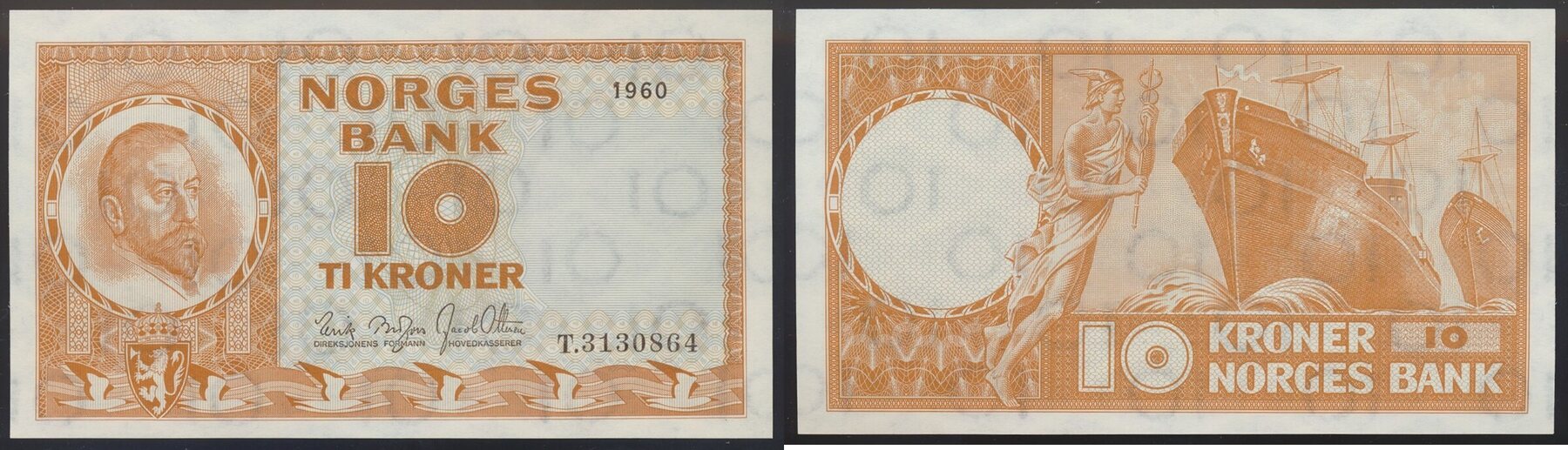 Sedler 10 Kroner 1960 T Kv 0 (UNC) | MA-Shops