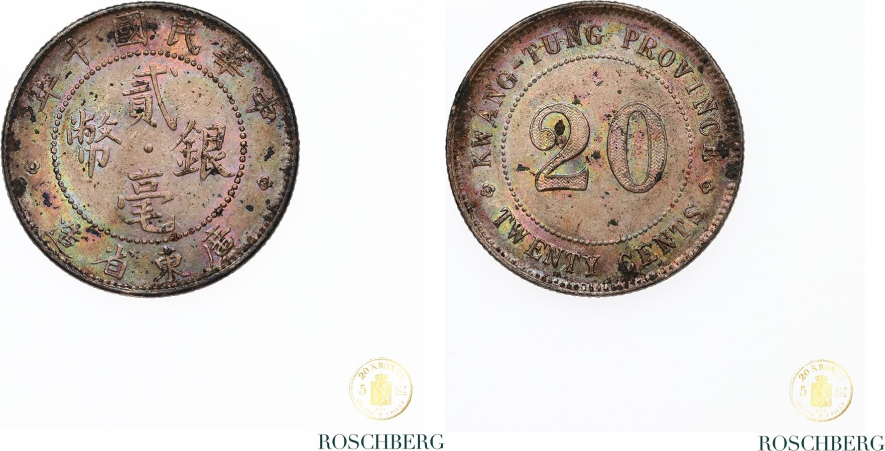 Mynter 20 Cent 1921 AU China - Kwangtung | MA-Shops