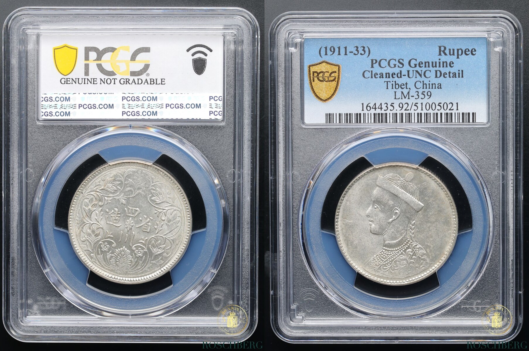 Mynter Rupee China Tibet 1911-33 Kv PCGS UNC | MA-Shops
