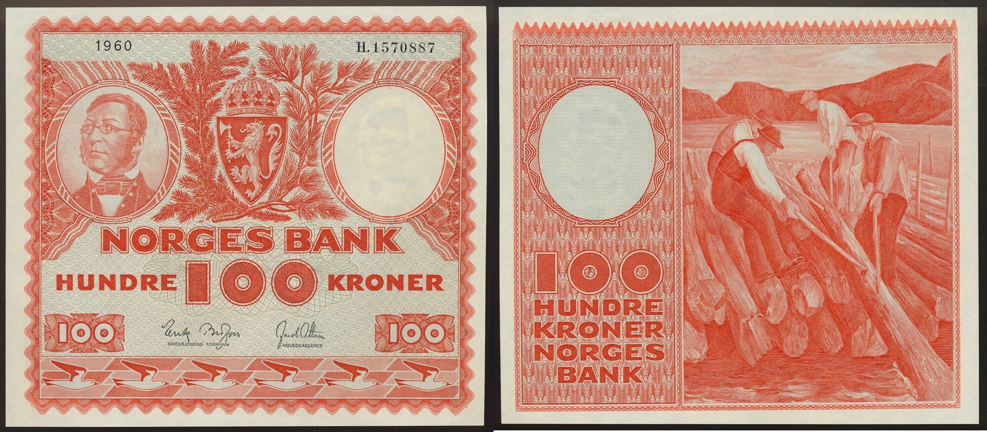 Sedler 100 Kroner 1960 H Kv 0 | MA-Shops