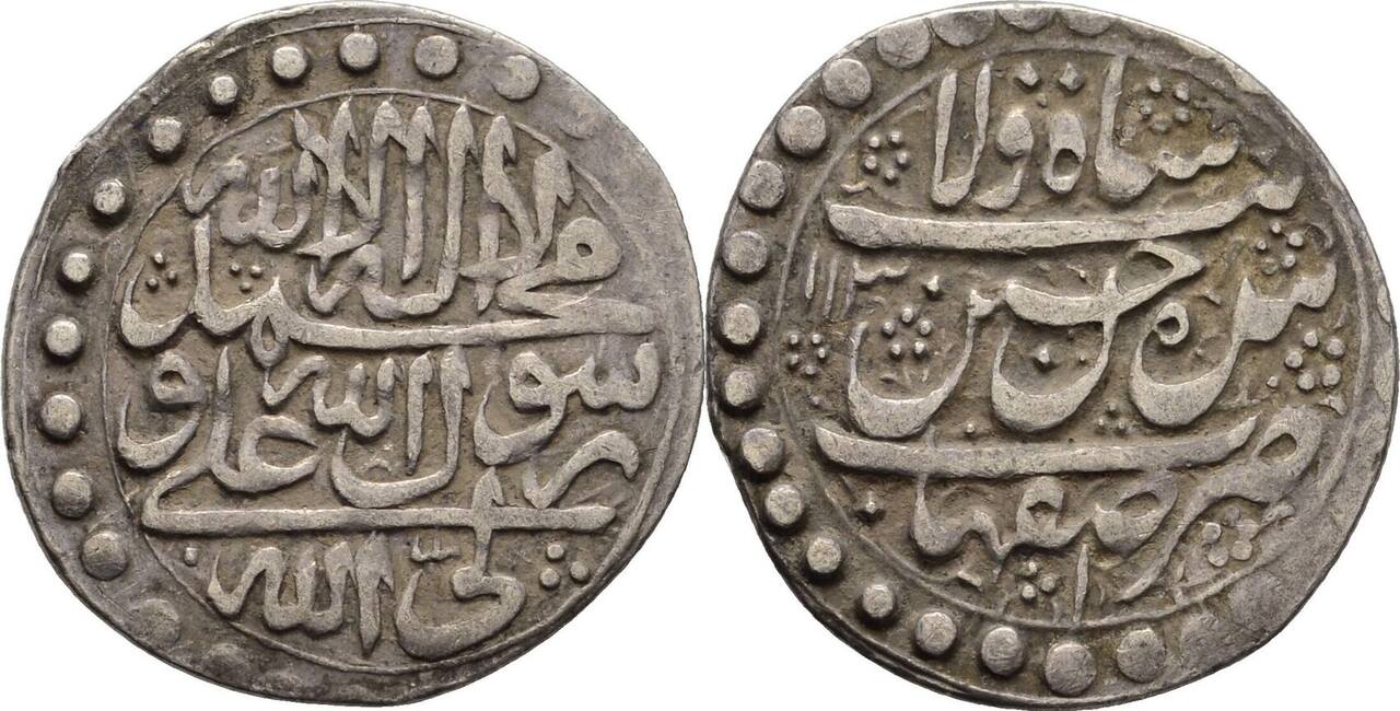 Iran Safaviden Tabriz Abbasi 1718 Husayn. AH 1105-1135 (AD 1694-1722 ...