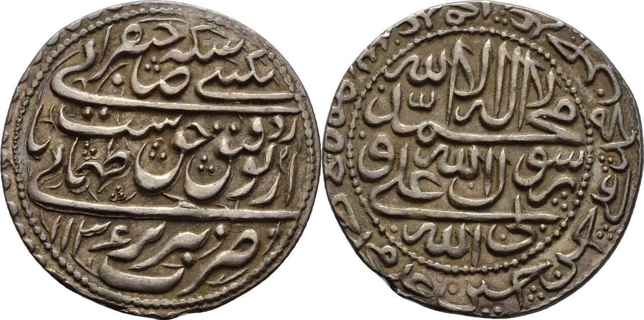 Iran Safaviden Tabriz Abbasi 1724 Tahmasp II, AH 1135-1145 (AD 1722 ...