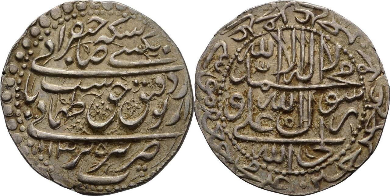 Iran Safaviden Tabriz Abbasi 1726 Tahmasp II., 1722-1732 ss | MA-Shops