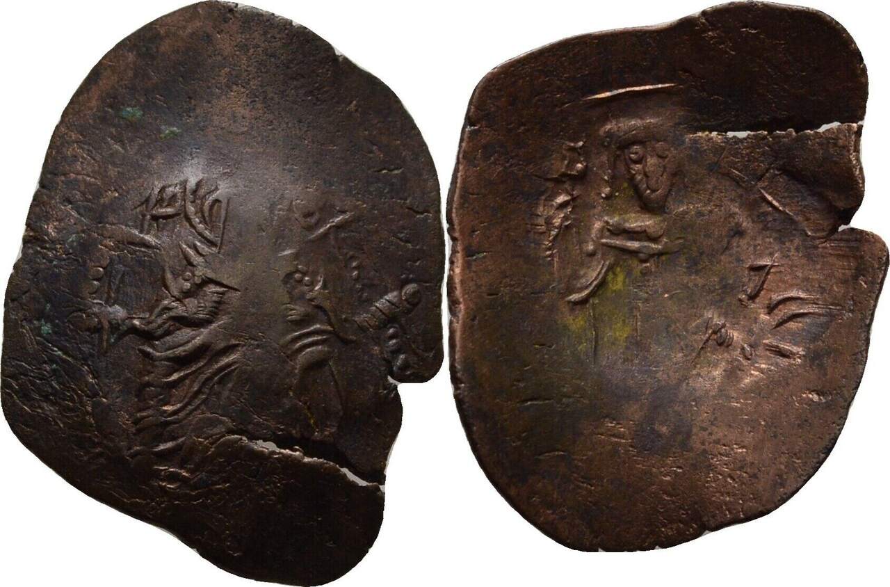 Byzanz Constantinople Trachy 1185-1192 Isaac II Angelus 1185-1195 ss ...