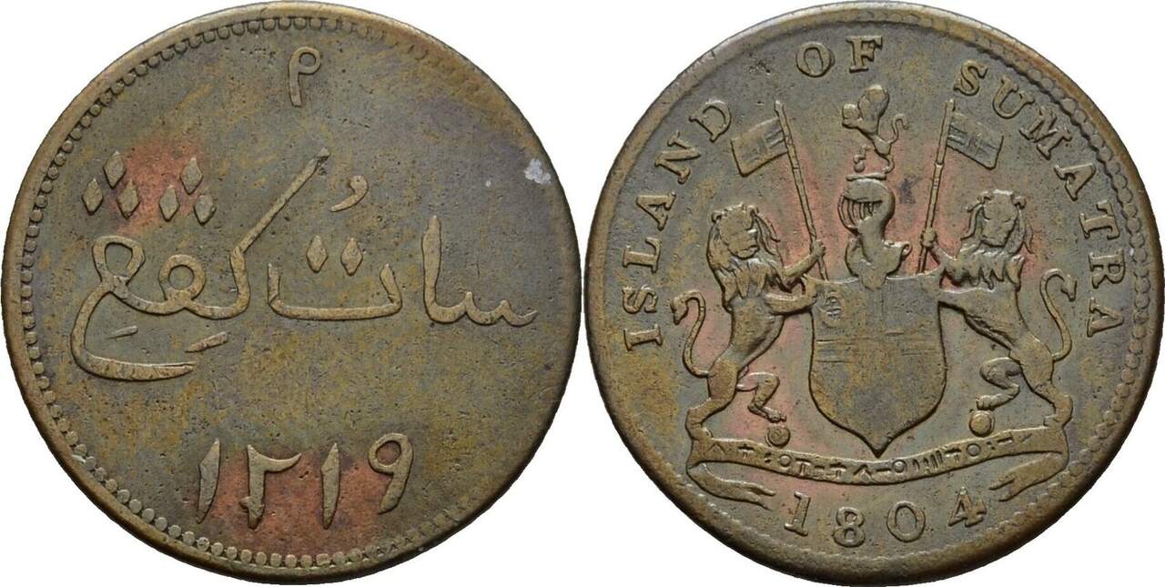 Sumatra 1 Keping 1804 ss | MA-Shops