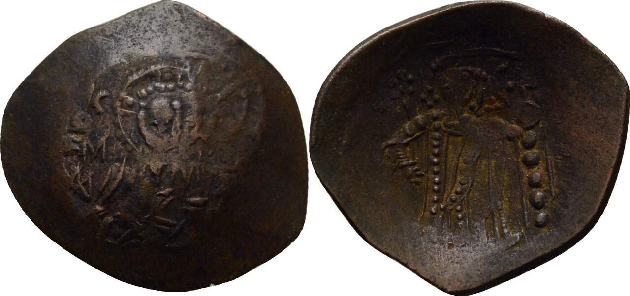 Byzanz Trachy 1204-1261 ss | MA-Shops