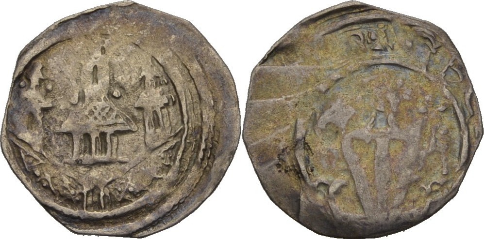 Austria Salzburg Kärnten Friesach Pfennig Eberhard II., 1200-1246 ss ...