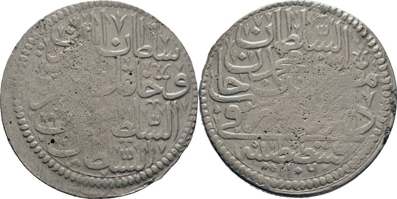 Türkei Osmanen Zolota 1695-1705 Mustafa II. (AH 1106-1115) 1695-1703 ss ...