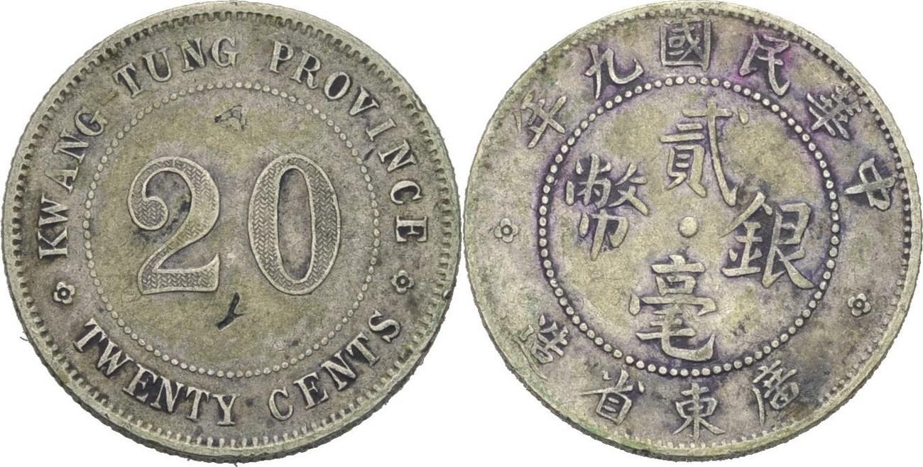 China - Kwang Tung Province 20 Cents 1920 ss | MA-Shops