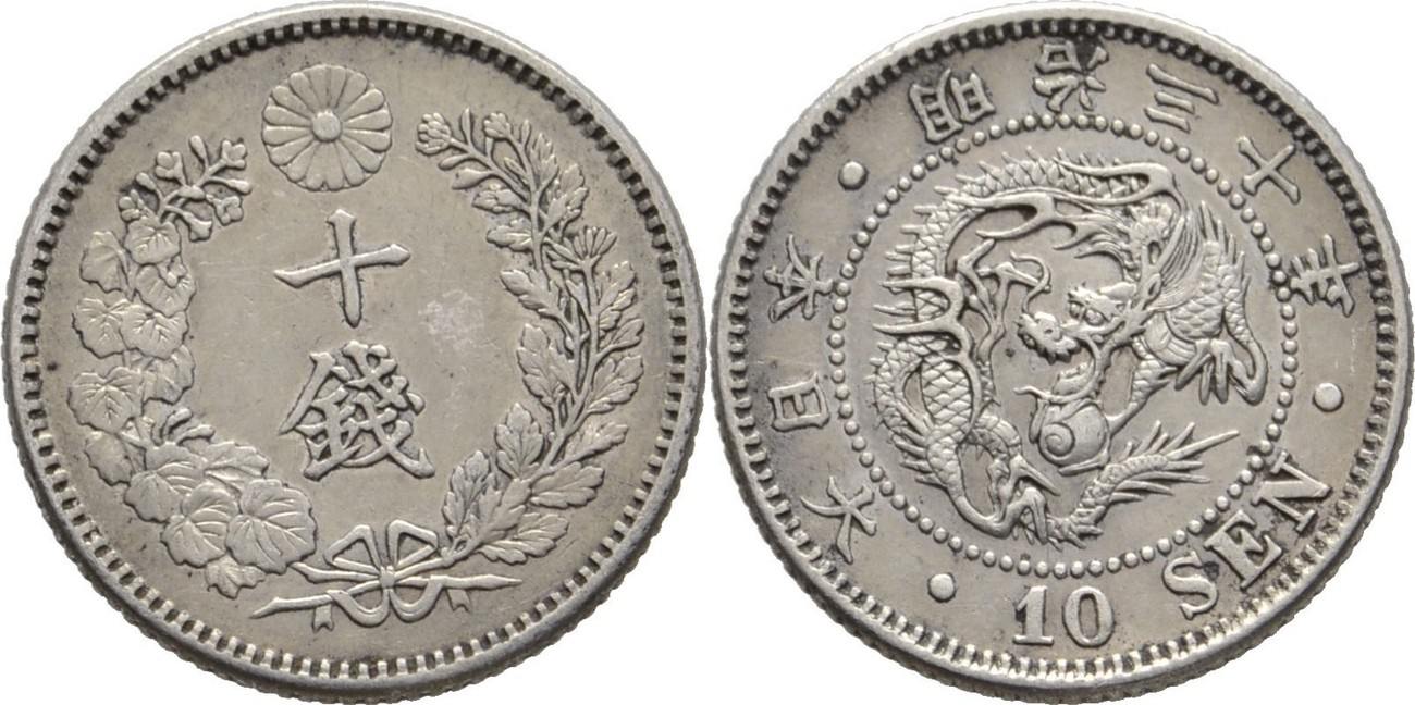 Japan 10 Sen 1897 Mutsuhito, 1867-1912 vz | MA-Shops
