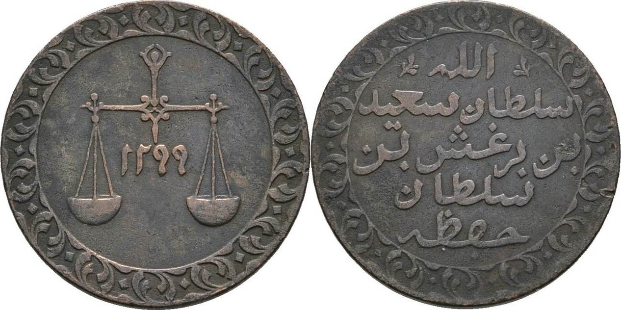 Sansibar 1 Pysa 1299 Sultan Bargash Ibn Sa´Id ss | MA-Shops