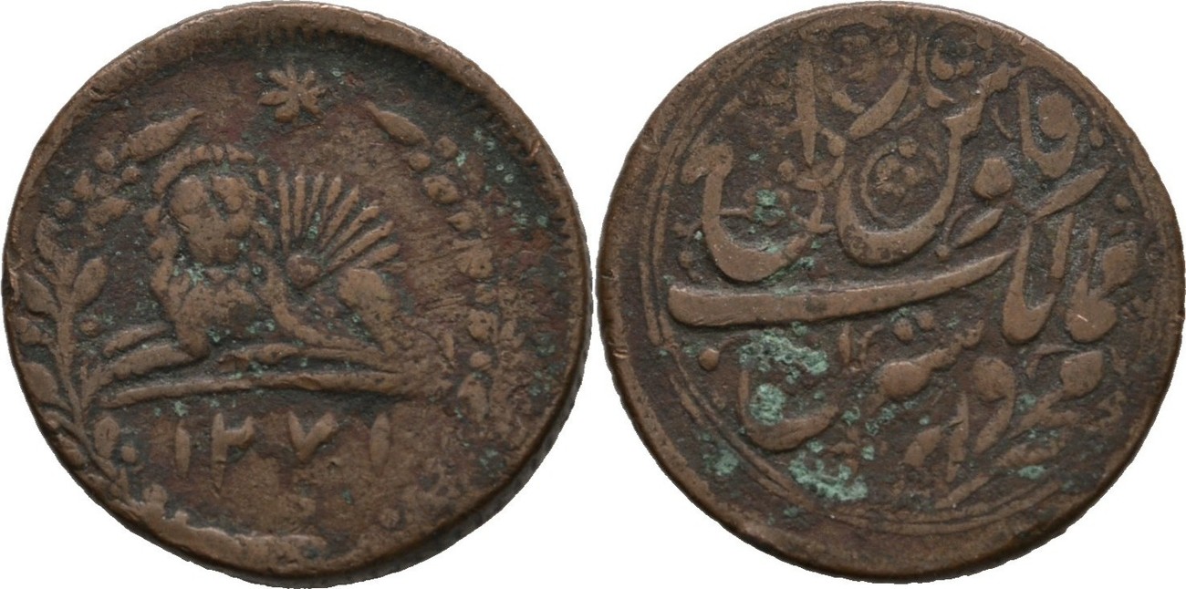 Iran Persien Falus 1865-1866 ss | MA-Shops