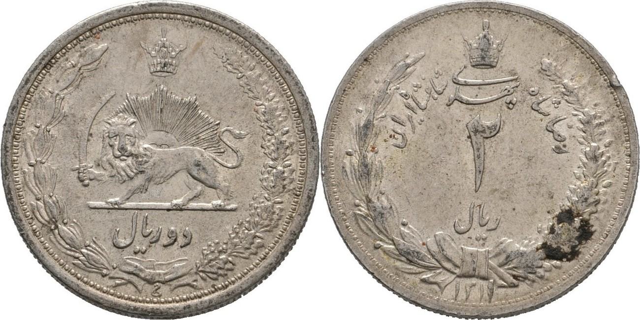 Iran Persien 2 Rial 1925-1941 Reza Shah, 1925 - 1941. vz | MA-Shops