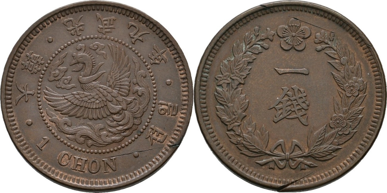Korea 1 Chon 1905 Jahr 9 vz Kratzer | MA-Shops