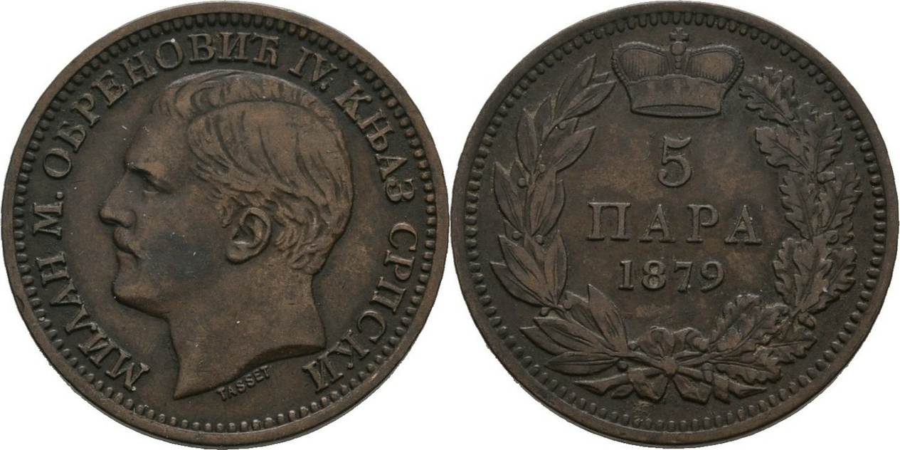 Serbien 5 Para 1879 Milan IV. Obrenowitsch, 1868-89 ss/vz | MA-Shops