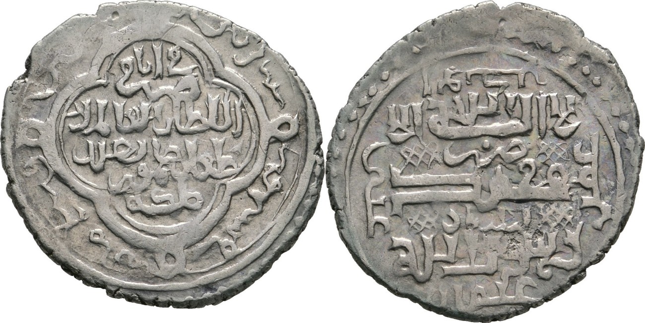 Islam Ilkhan Persien 6 Dirhem Togha Timur, 1338-1351 AD ss | MA-Shops