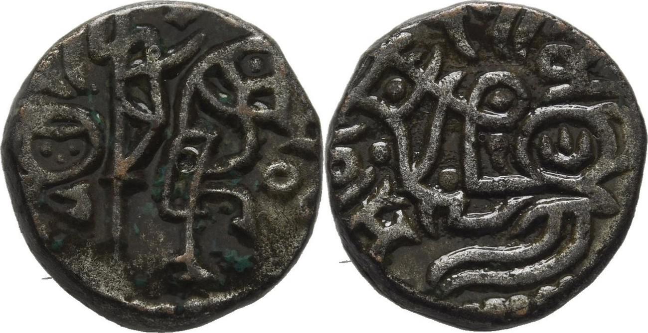 Indien Shahi Könige Samanta Deva Jital 850-1000 zaponiert, ss | MA-Shops