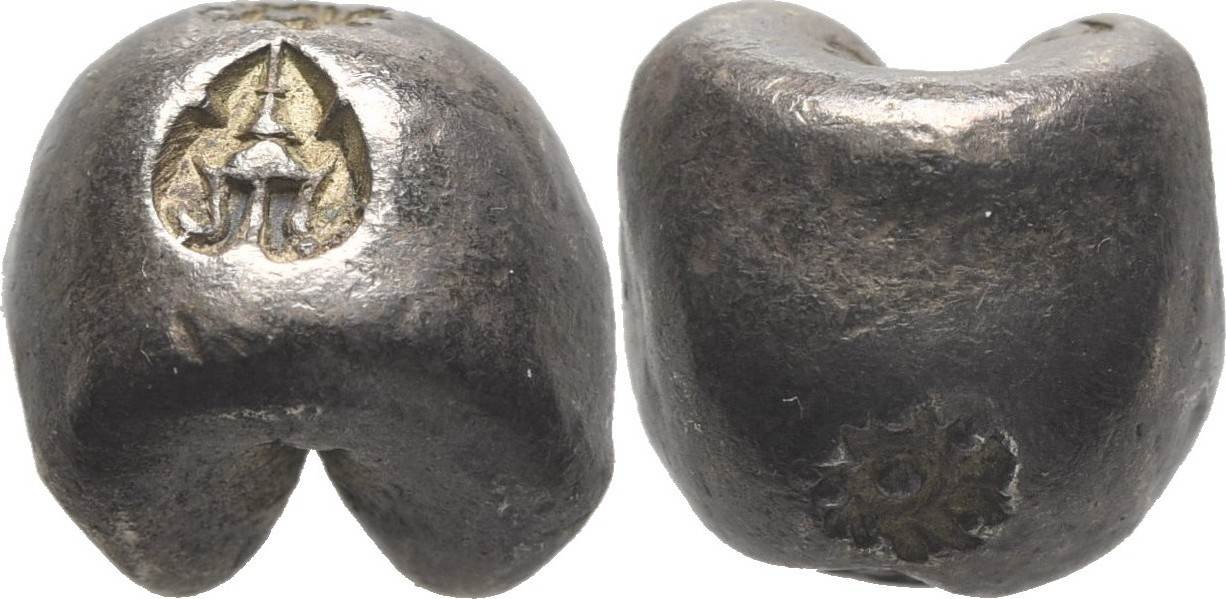 Thailand Pot Duang = Bullet Money 1850-1930 ca. Kugelgeld ss | MA-Shops